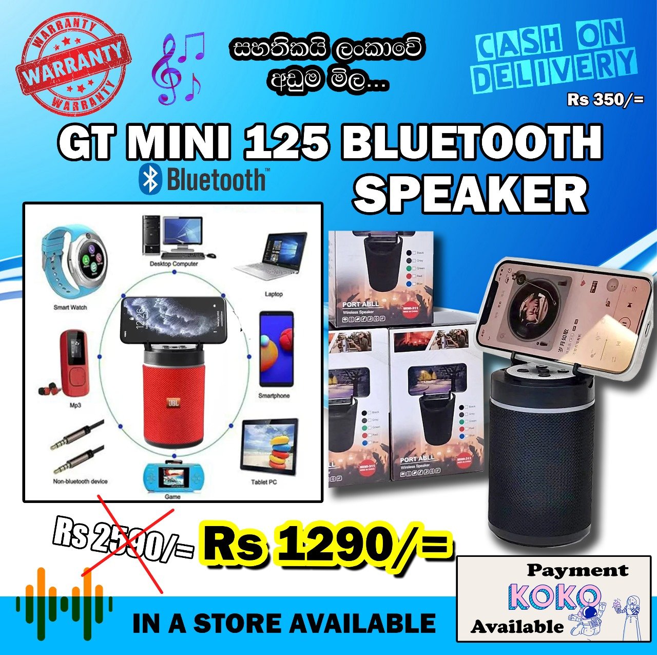 GT Mini 125 bluetooth speaker - Best Shopping.lk